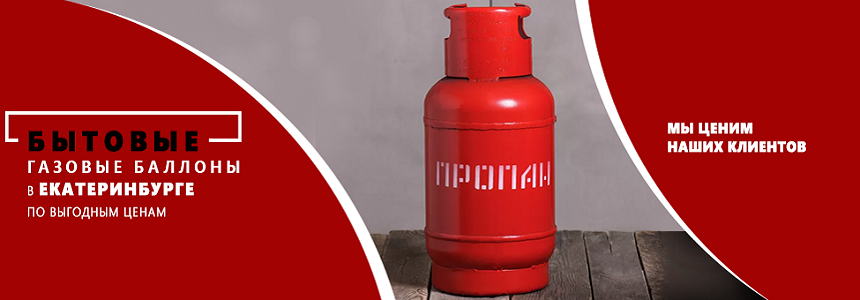 Товары для туризма отдыха и дачи оптом | интернет-магазин ЛМ-Маркет